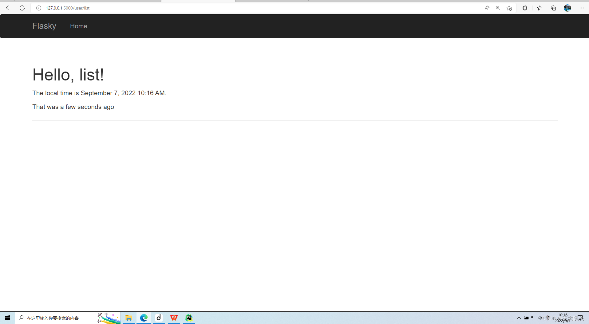 使用Flask-Moment本地化日期和时间_moment.js本地化设置-CSDN博客