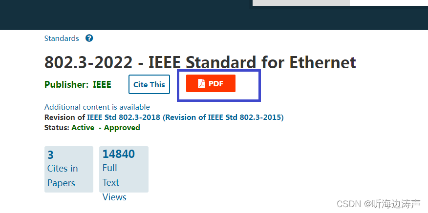 IEEE 802.3协议免费下载的方法_802.3协议下载-CSDN博客