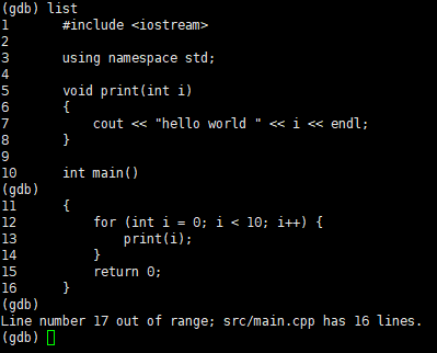 GDB快速入门-CSDN博客