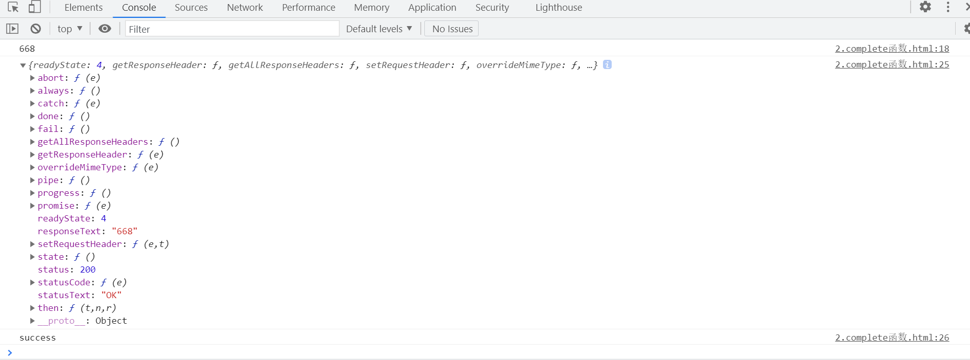2jquery中的ajax的get与post请求jquery Get请求 Csdn博客