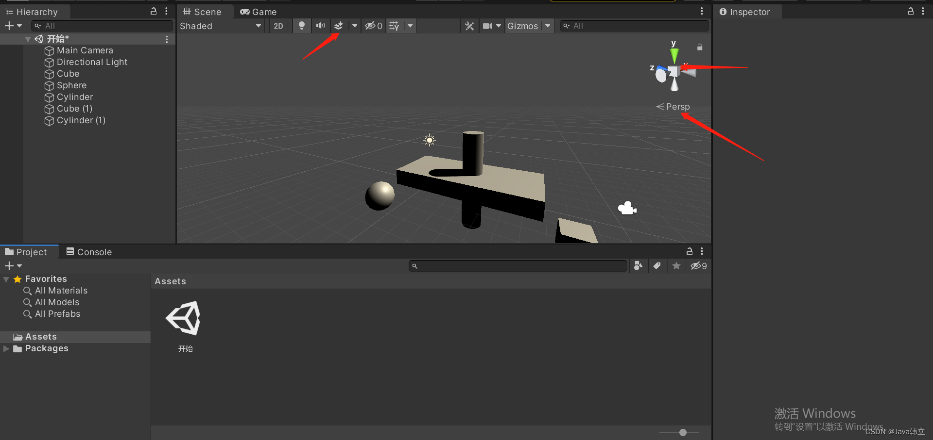 unity03 小例子-CSDN博客