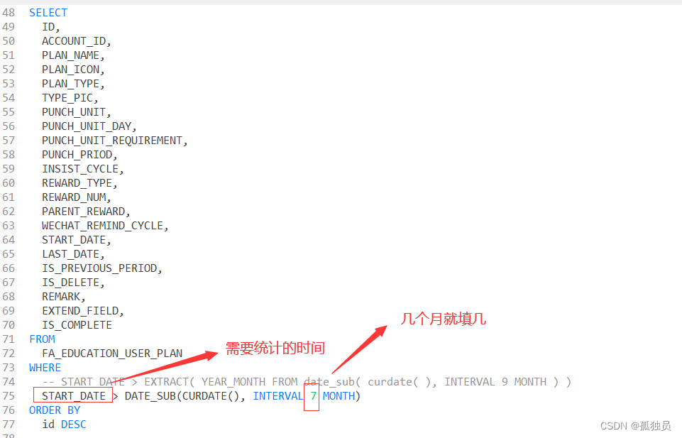 Sql sql CSDN 