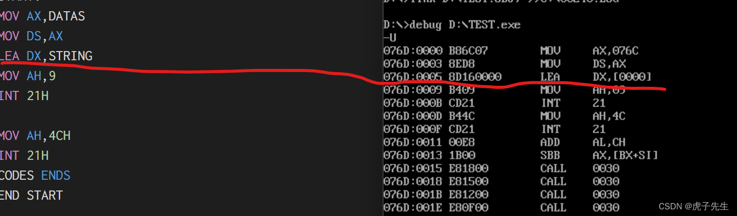 汇编debug指令科普（汇编实验汇编集成环境调试）为什么vscode使用dosbox调试的段基址都是076c Csdn博客