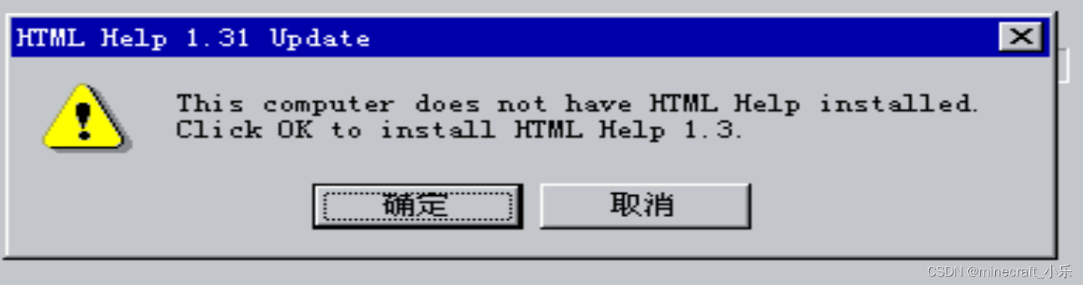 VMware虚拟机安装Windows95教程和Windows3.1iso制作_windows3.1iso镜像-CSDN博客