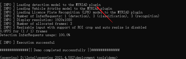 Intel® NCS 2+OpenVINO+win10系列教程（一）NCS2上手体验_intel ncs2 安装windows_机器视觉全栈er的博客-CSDN博客