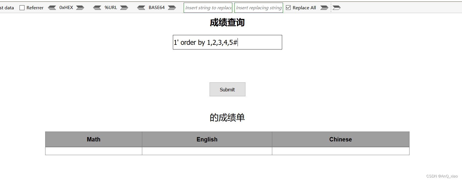 Bugku成绩查询：一次简单的SQL注入过程_录取查询sql注入_AnQ_xiao的博客-CSDN博客