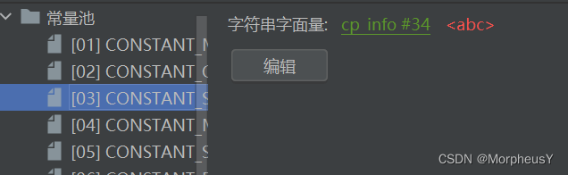 Java中字符串string的两种创建方式对应的存储位置与指向(实验证明)java制作string在哪里文档 Csdn博客