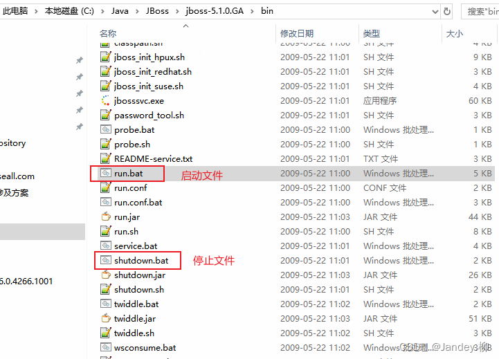 windows下jboss-5.1.0.GA 安装详细步骤_jboss-5.1 jar包下载-CSDN博客
