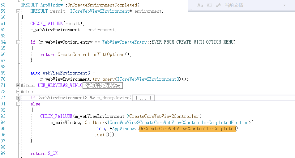 WebView2的初步使用二 --- 基础操作_createcorewebview2environmentwithoptions-CSDN博客