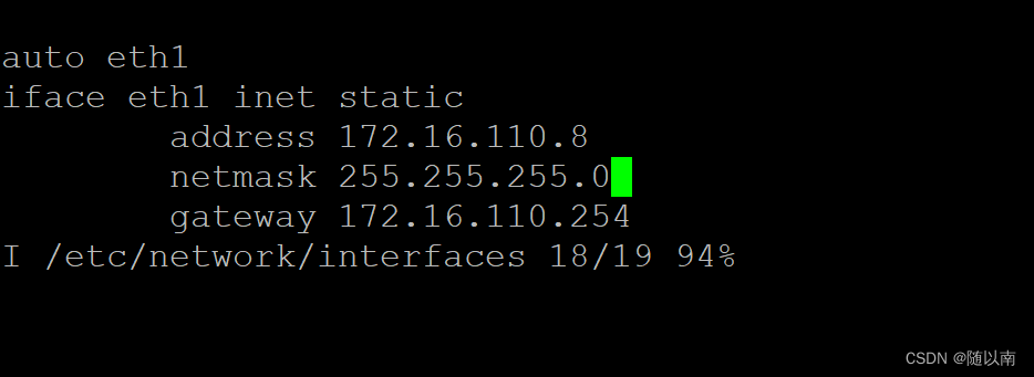 H3C（华三）模拟器服务器server配置ip地址_华三模拟器服务器密码-CSDN博客