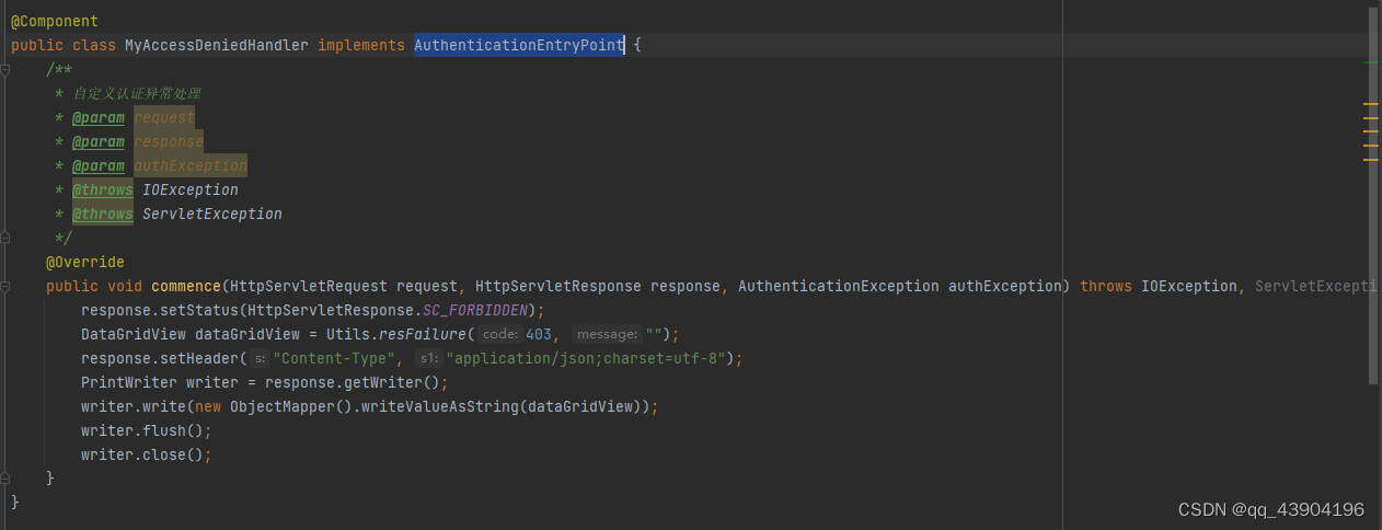 Spring Security 自定义异常处理403_springsecurity 403-CSDN博客