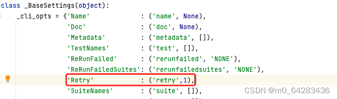 解决robot失败重跑问题_robot新增重试参数--retry失败-CSDN博客