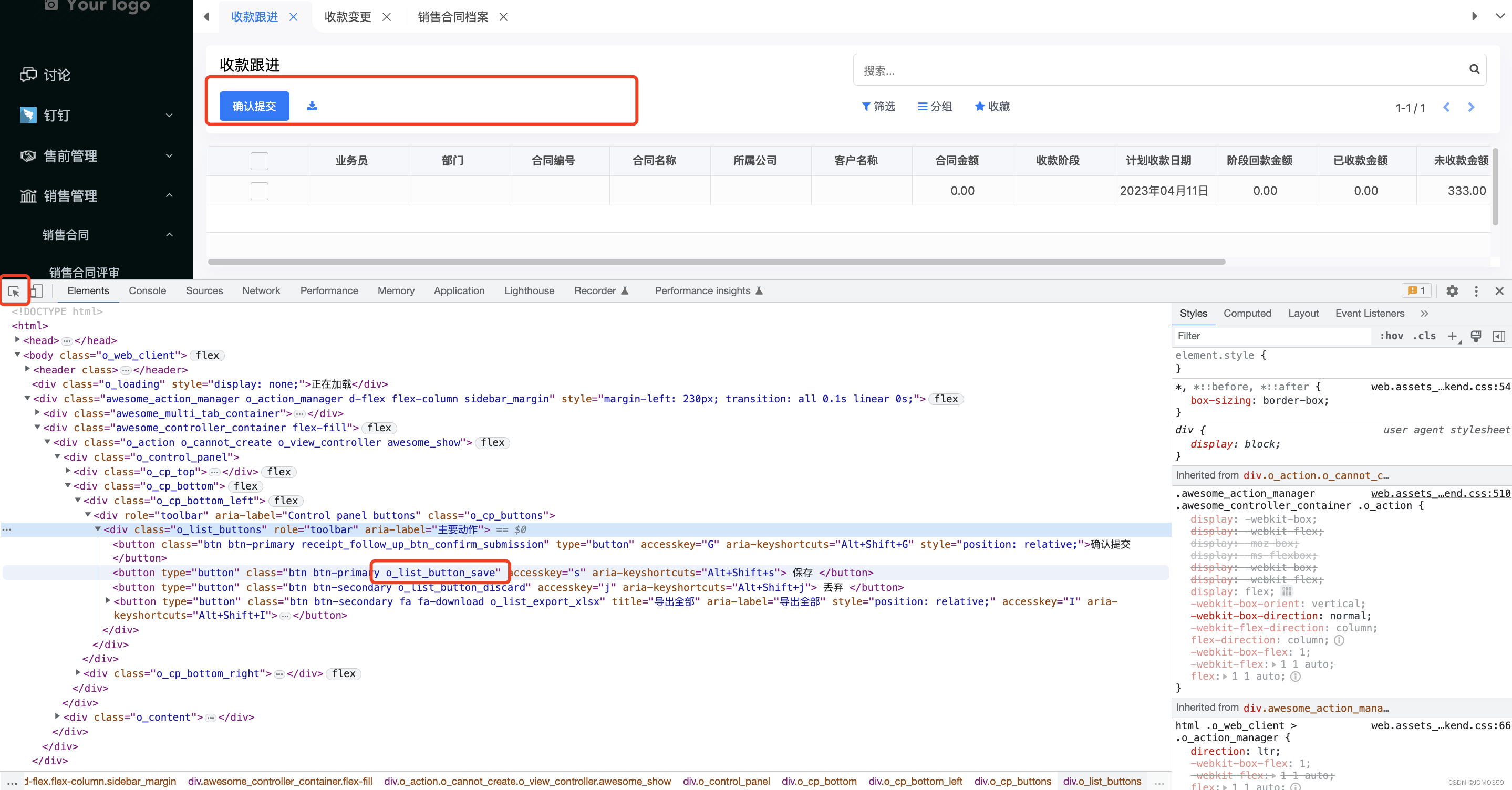 Odoo14在tree视图的表头增加按钮调用后端方法odoo Tree组件添加按钮 Csdn博客