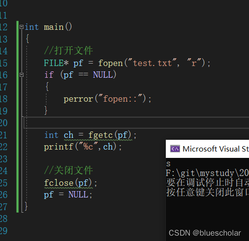 【C语言】文件操作_fscanf-CSDN博客