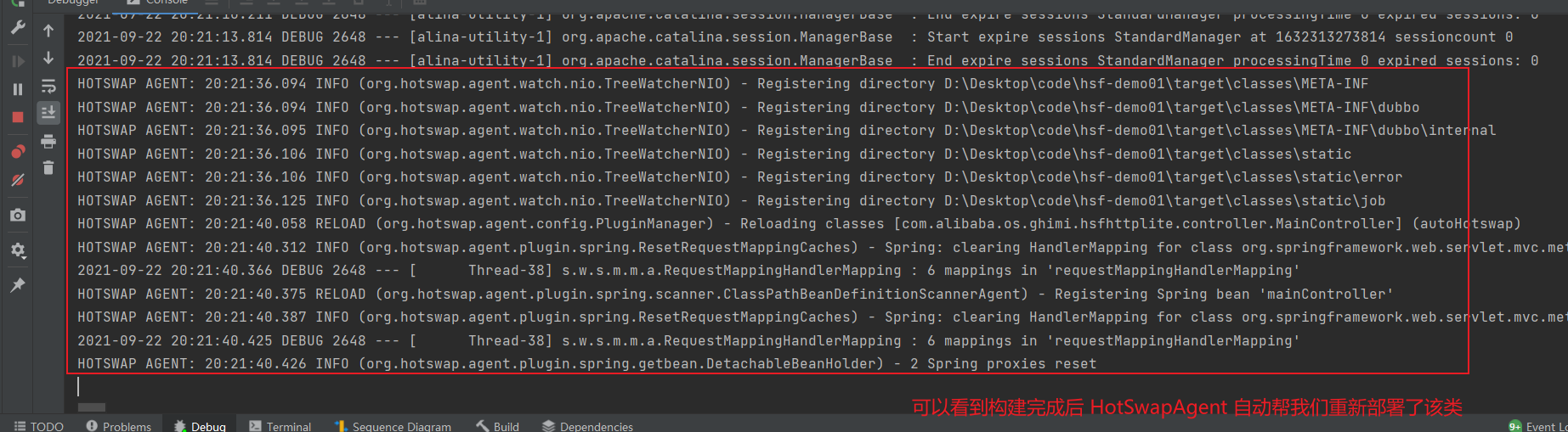 使用 hostswap agent 实现热部署_hostwap agent-CSDN博客
