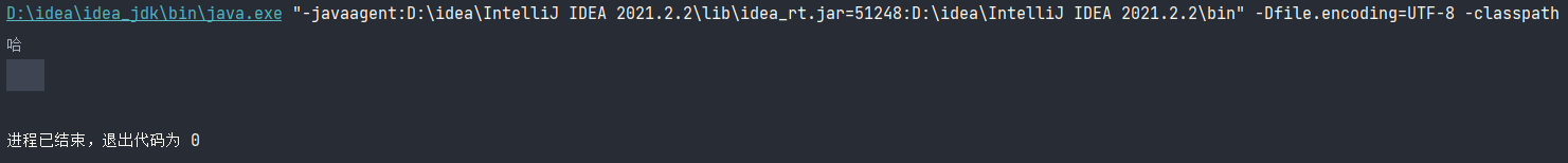 Java中整数型与浮点数等数据类型的使用细节int 浮点数 Java Csdn博客