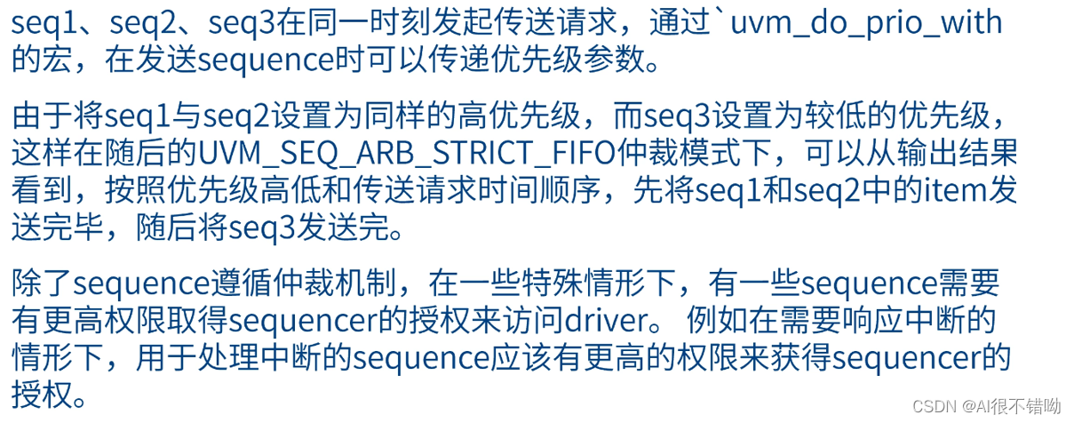 【UVM入门 ===＞ Episode_8 】~ Sequence 和 Sequencer、Sequence 层次化_层次化sequencer-CSDN博客