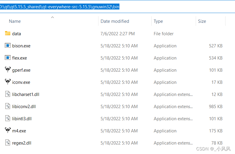 qt5.15.5的webengine在win11_x64msvc2022下的编译记录-CSDN博客