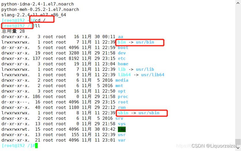 Linux中的应用程序基础和RPM＆yum安装_rmp -ql 在liunx中是什么-CSDN博客