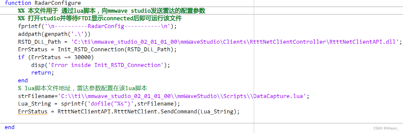 使用LUA脚本，通过Matlab控制mmWave Studio，一键实现DCA1000参数配置和雷达数据采集_mmwavestudio设置点云-CSDN博客