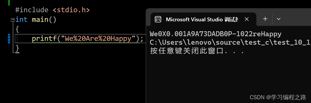 C语言printf和scanf详细介绍_printf double-CSDN博客