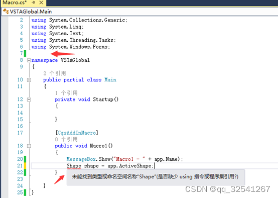 初识Coreldraw Visual Studio Tools for Applications-CSDN博客
