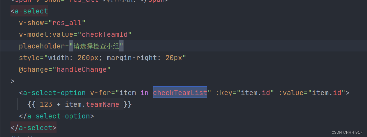 JECloud 运行前端模块所遇到的问题（持续学习汇总）-CSDN博客