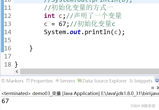 Java基础java的来历 Csdn博客