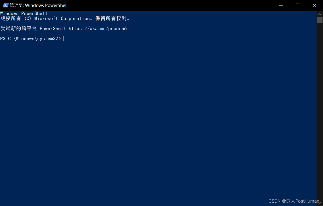 WSL2：实现客户端和服务端之间的NFS服务_wsl nfs-CSDN博客