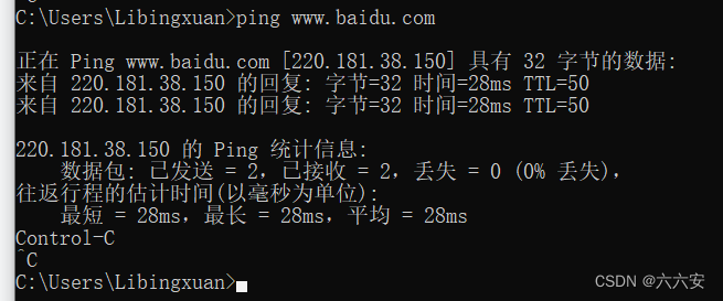 Java基础巩固01 Csdn博客
