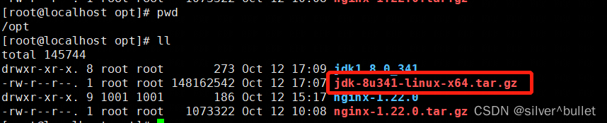 Linux操作系统安装JDK1.8_java1.8.0 341-CSDN博客