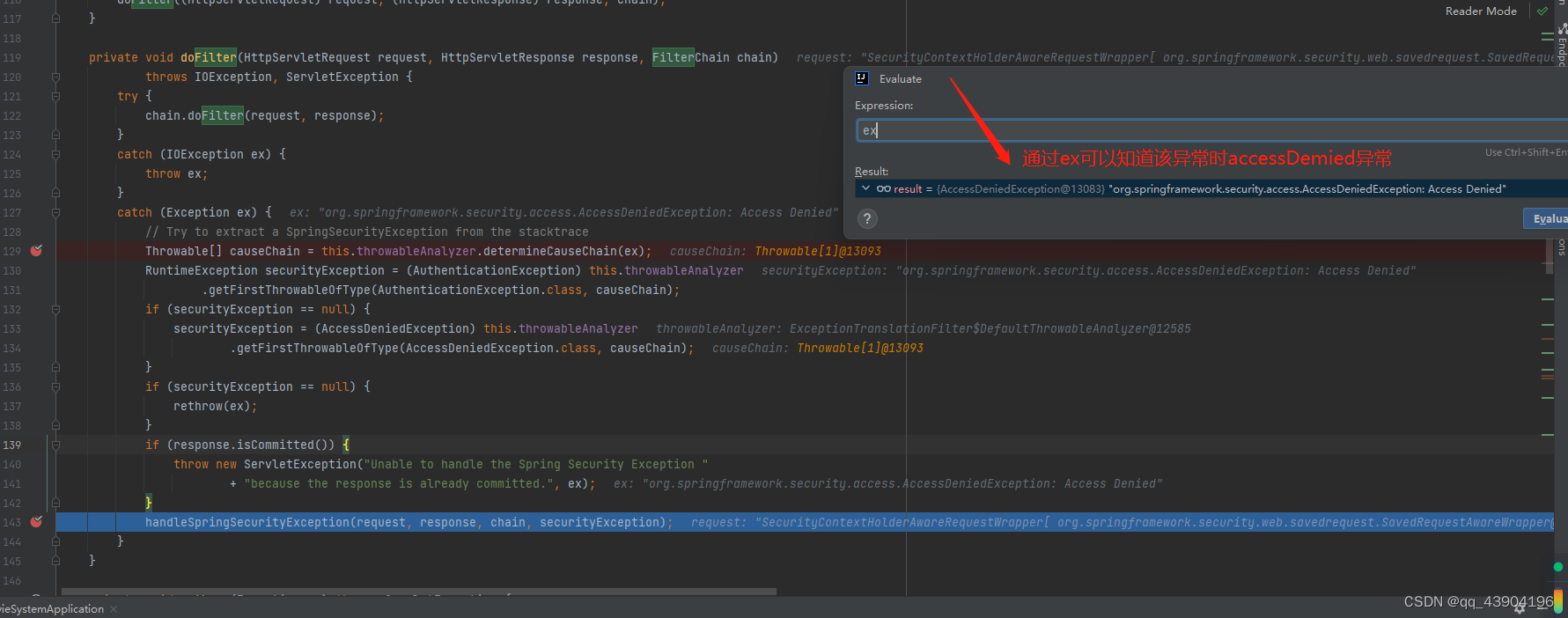 Spring Security 自定义异常处理403_springsecurity 403-CSDN博客