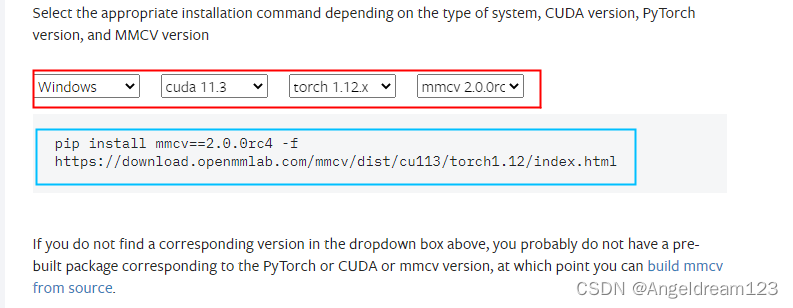 Win10系统下mmsegmentation的环境配置mmsegmentation环境安装 Csdn博客 