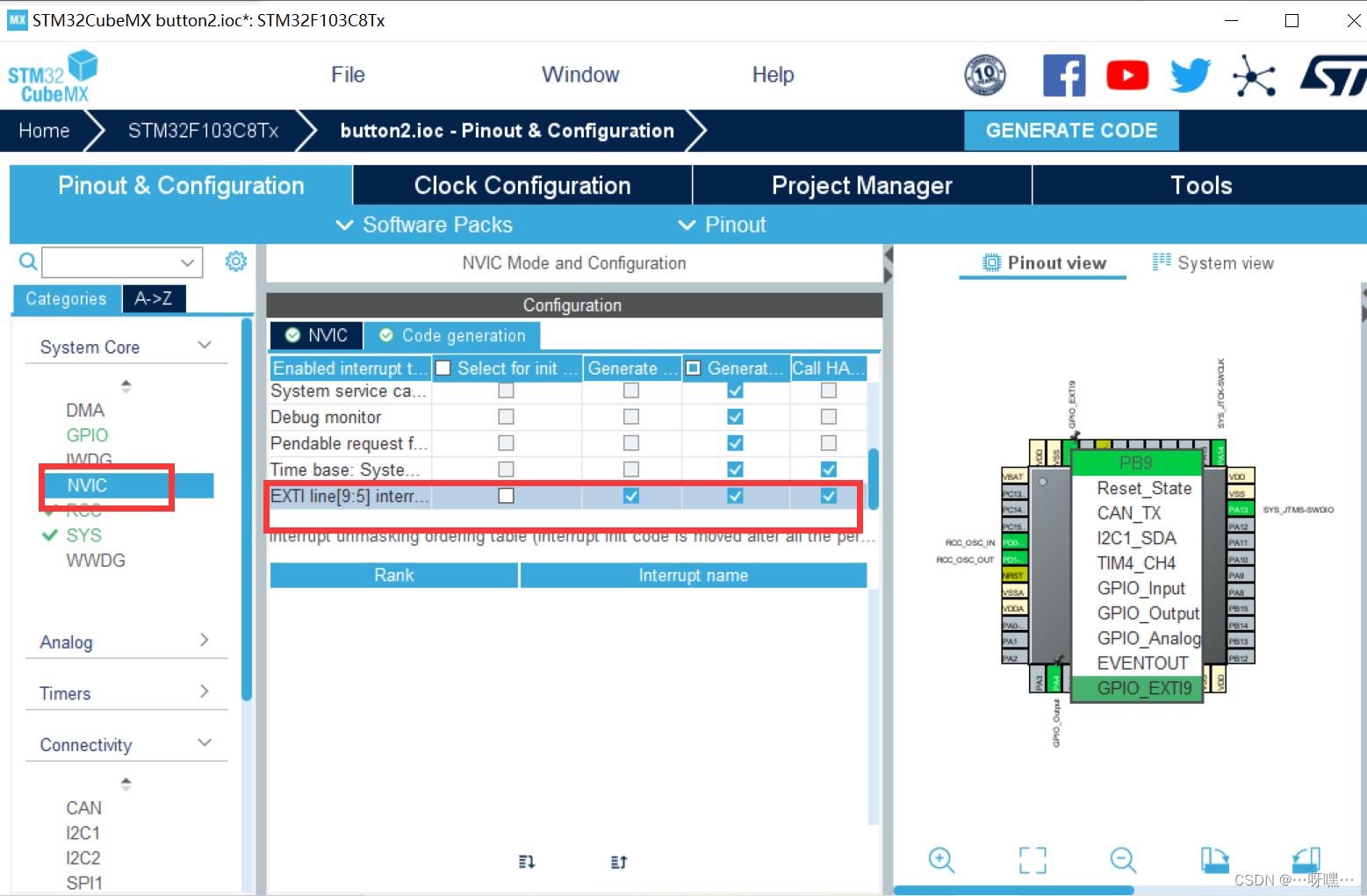 【嵌入式实验2】中断方式控制LED+单个字符/字符串控制串口通信+DMA方式向上位机连续发送数据_嵌入式开发,使用串口通信控制led-CSDN博客