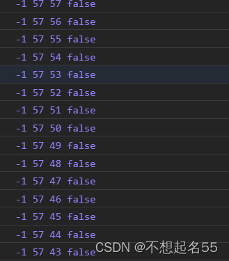 【uniapp】 在uniapp中使用定时器却报错_setinterval expects a function as first argument b-CSDN博客