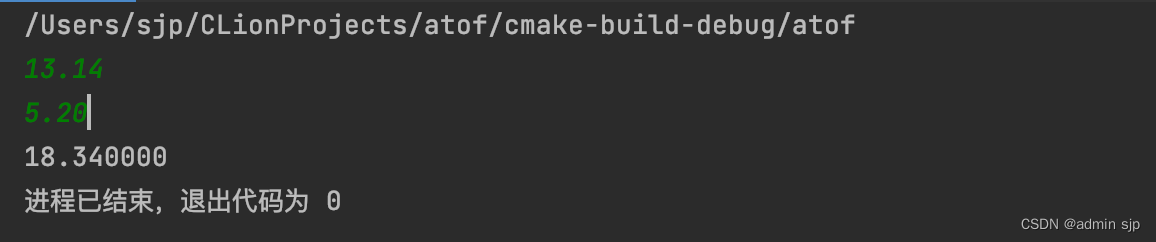 C语言中atof函数和isdigit函数的使用_atof头文件-CSDN博客
