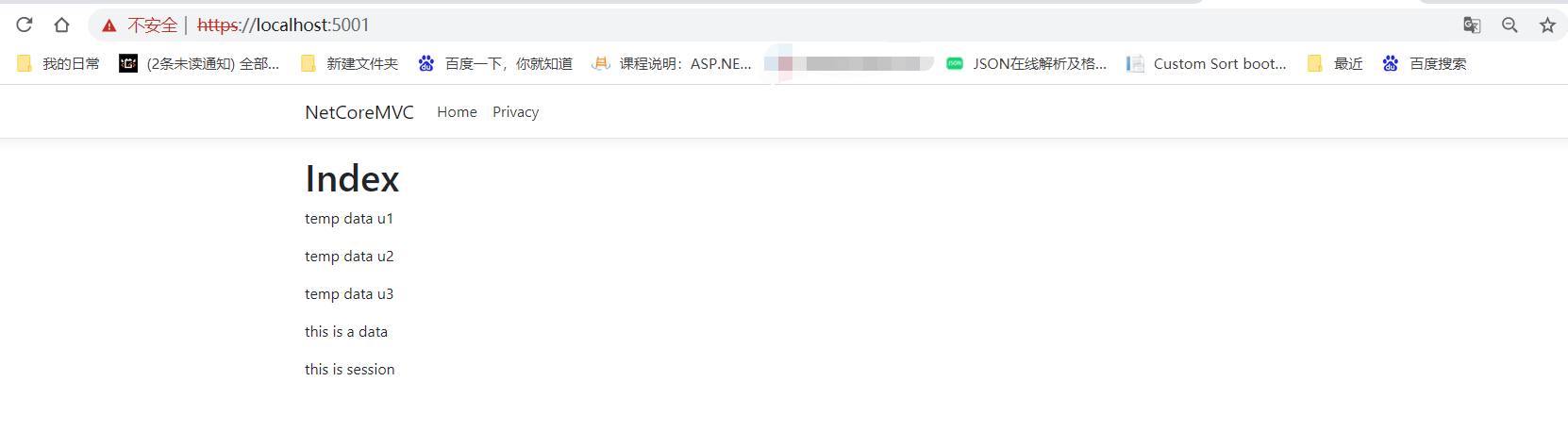 一、使用log4记录日志_log4日志-CSDN博客