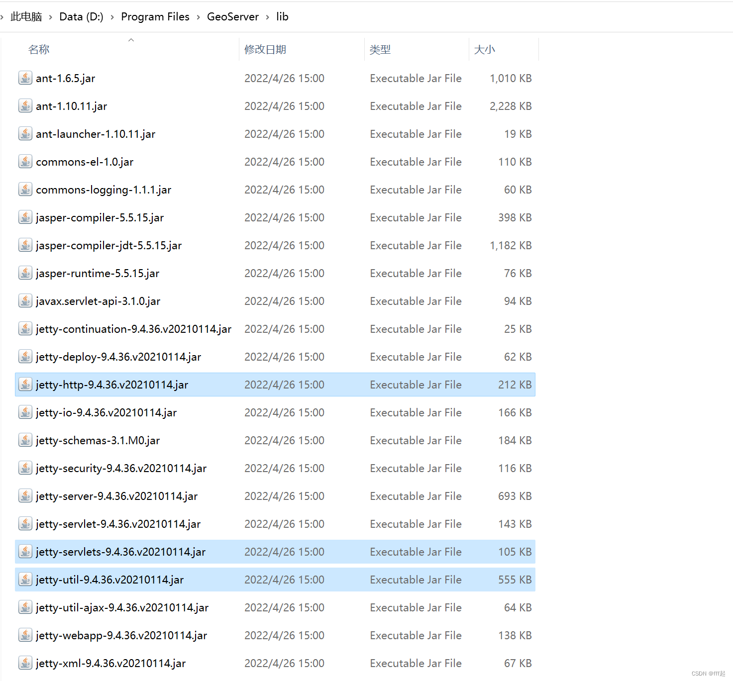 openlayers使用geoserver_openlayers调用geoserver-CSDN博客