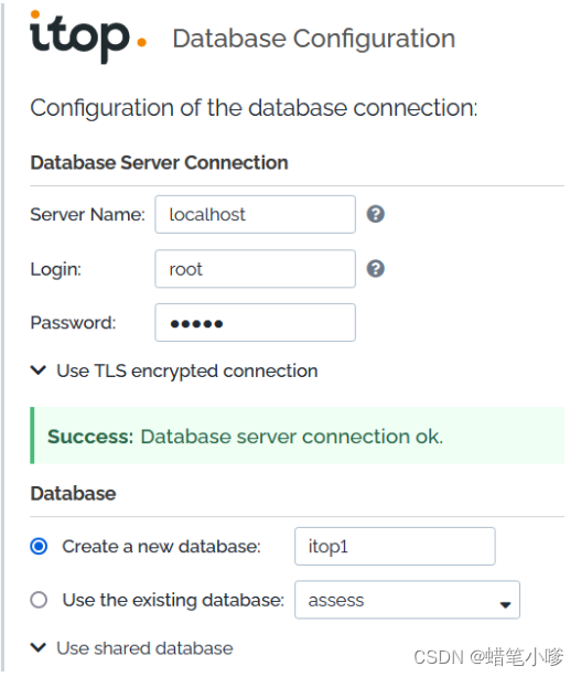 itop安装教程及配置勾选 windows环境保姆级教程（解决：为什么我的itop没有事件管理和问题管理）-CSDN博客