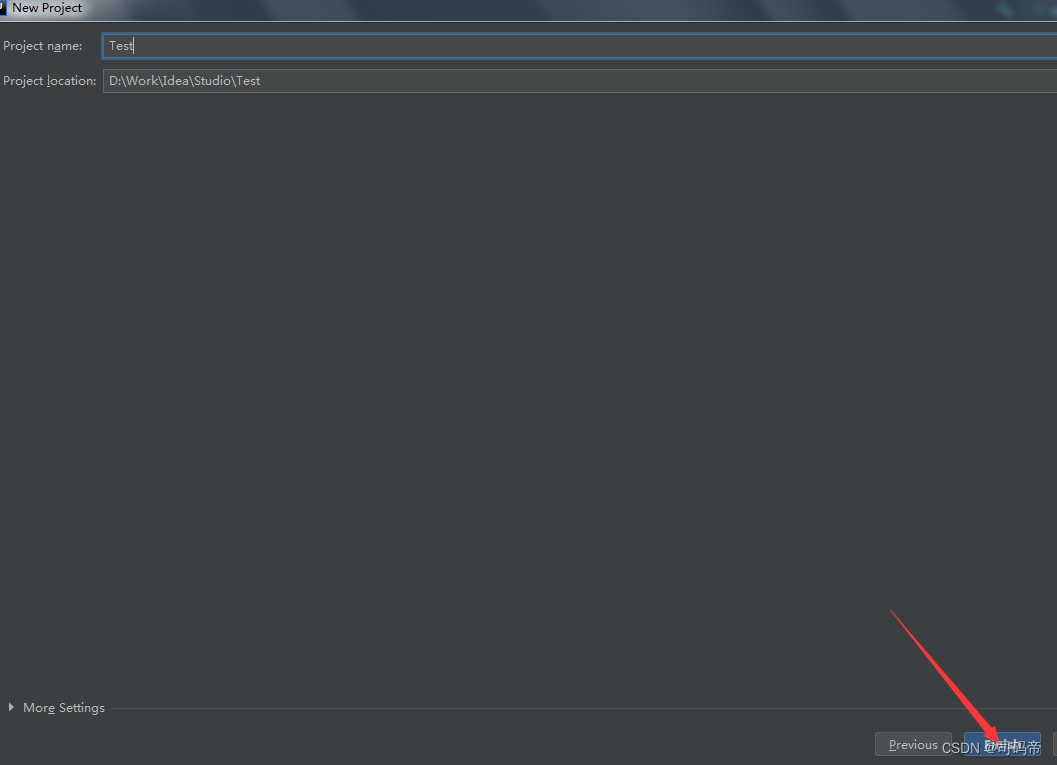 Idea新建java项目（非maven模式）并生成jar包以及windows批处理脚本执行jar包idea如何只创建java项目不使用maven Csdn博客