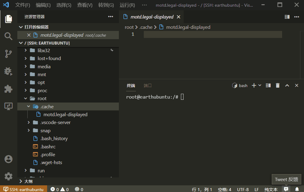 使用vscode Ssh工具进行远端linux服务器开发，以及常见问题解决方案vscode Ssh被防火墙屏蔽如何处理 Csdn博客 