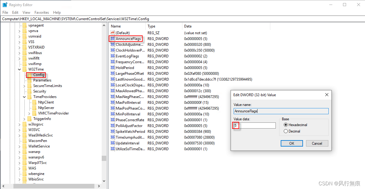 Windows上启用NTP服务器功能_windows开启ntp服务-CSDN博客