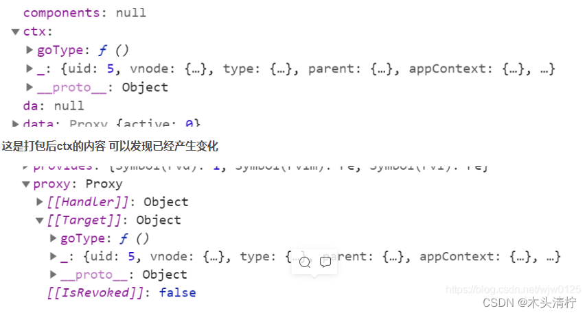 Vue3.0如何在setup中获取定义的全局方法_vue3获取全局实例-CSDN博客