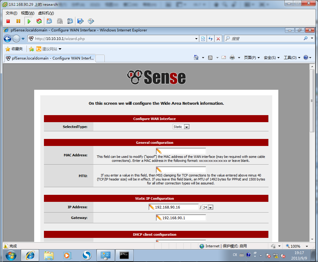 Configure NAT on the VMware ESXi server to access the Internet - Programmer Sought