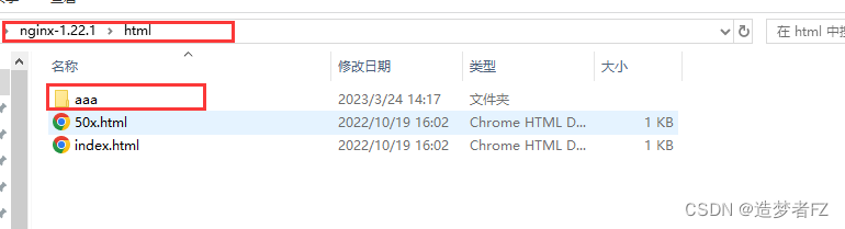 利用jquery.i18n.properties实现前端网页国际化小示例（详细版）_jquery i18n-CSDN博客