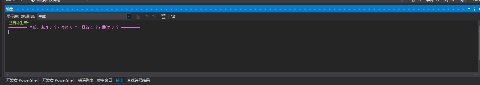错误 LNK1104 无法打开文件“boost_thread-vc142-mt-gd-x64-1_79.lib”_fatal error lnk1104: 无法打开文件“boost ...