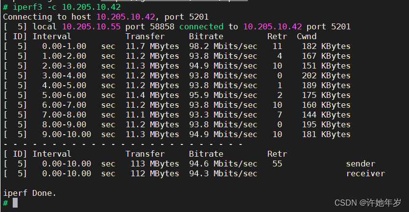 网络测速iperf_ipr测速-CSDN博客