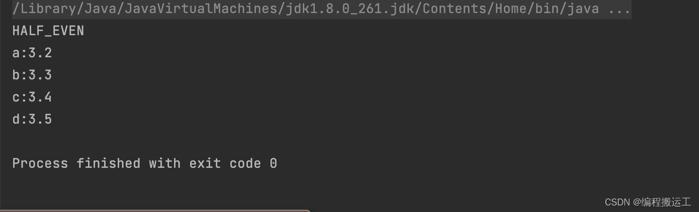 Decimalformat（取舍问题decimalformat四舍五入的坑）decimalformat 四舍五入 Csdn博客