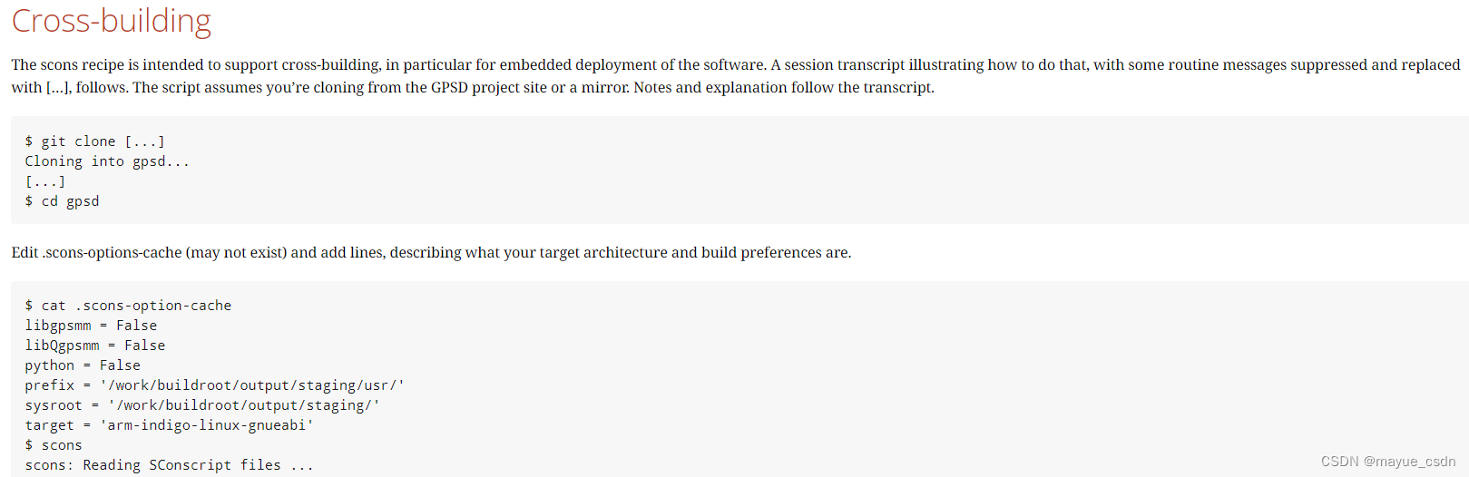 嵌入式设备时间同步(gpsd pps chrony 校时)_gpsd+pps时间同步-CSDN博客