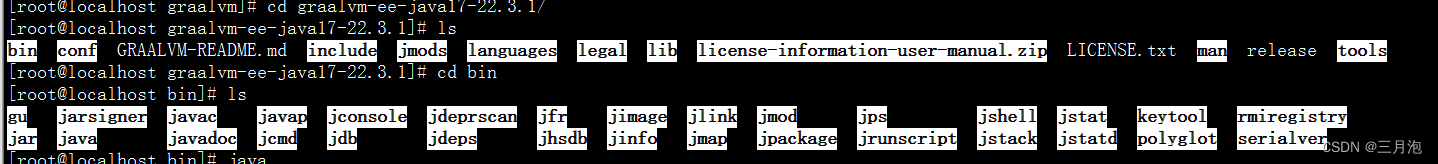Linux 安装 Native Image，编译springboot3工程linux Native Image Csdn博客